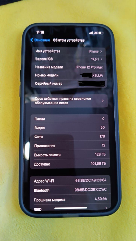 Iphone 12 pro max 128 gb