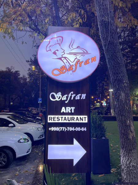 Reklama xizmati bukva baner наружная реклама баннер буквы
