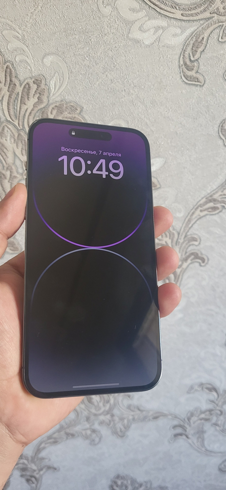 iPhone 14 pro max