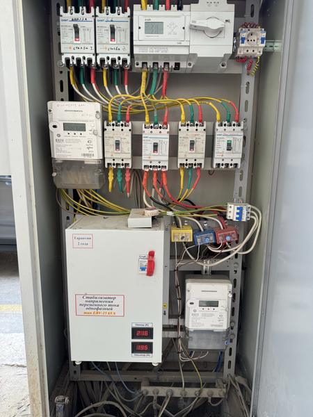Elektrik xizmati. Elektromobil, shit qo’yish(yig’ish)