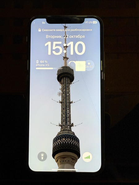 Iphone Xs sotiladi