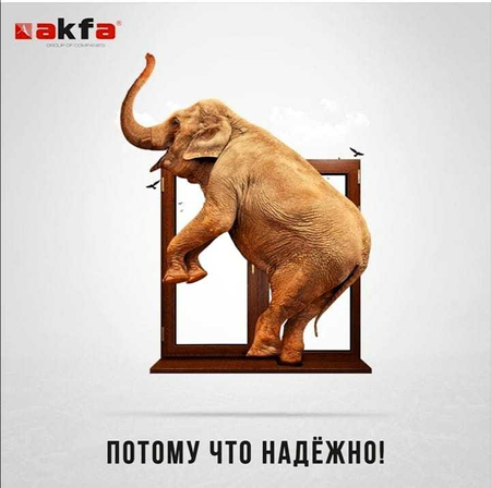 Sifatli akfa imzo termo rom va eshiklar plastik allyuminiy podokonnik