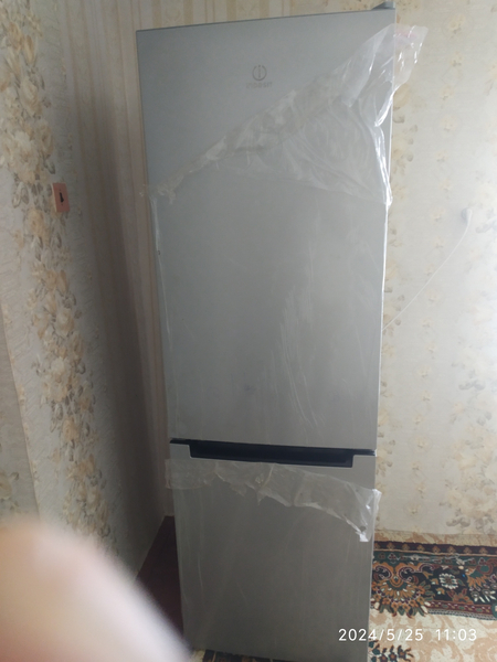 Haladilnik indazit sotiladi