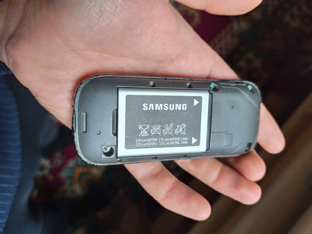 Samsung кнопочный