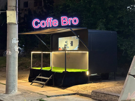 Amerikanskiy food trak SROCHNА