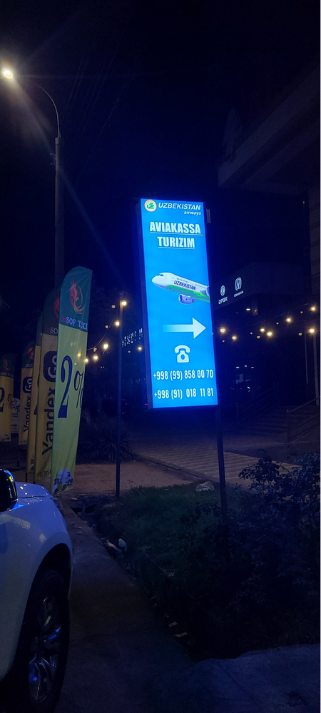 Tashqi reklama Наружная реклама
