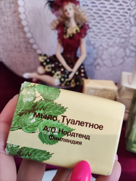 Мыло СССР ,новое,9 штучек.
