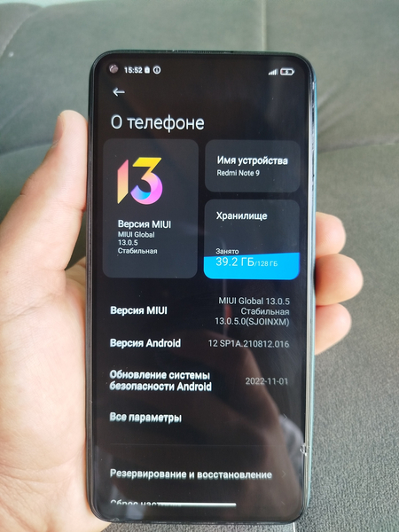 Redmi Note 9 obmen ipxone