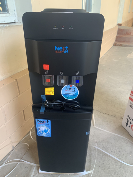 Kuler water dispensor