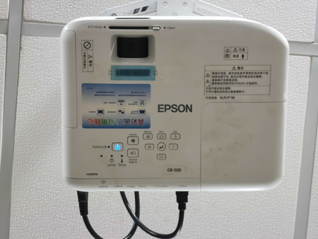 Проектор Epson с кронштейном