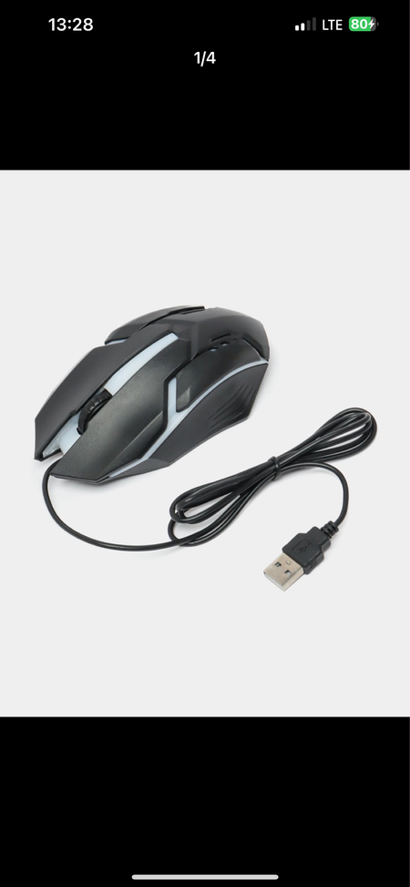 Игровая мышь с Nrg подсветкой