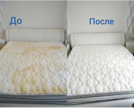 Химчистка мягкой мебели, Кавров ,Матрас Стул