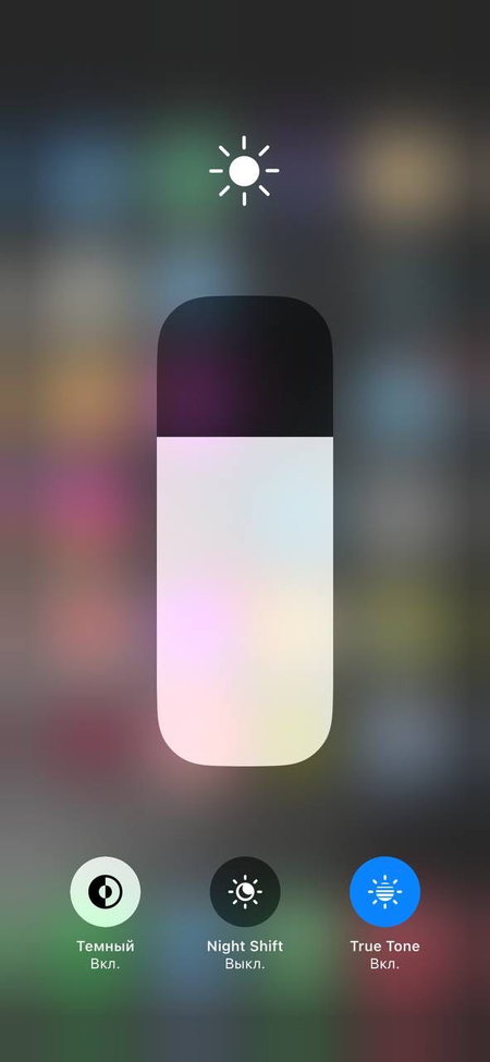 продаю iphone 12 minj