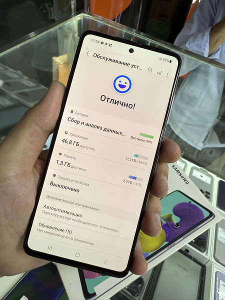 Samsung A51/64Gb