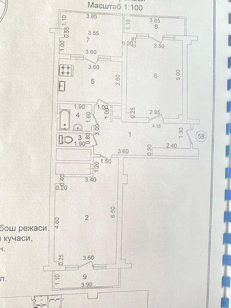 Цум 2/3/9 ул.Буюк Турон Спецплан 83 м2  рядом 110 школа Центр