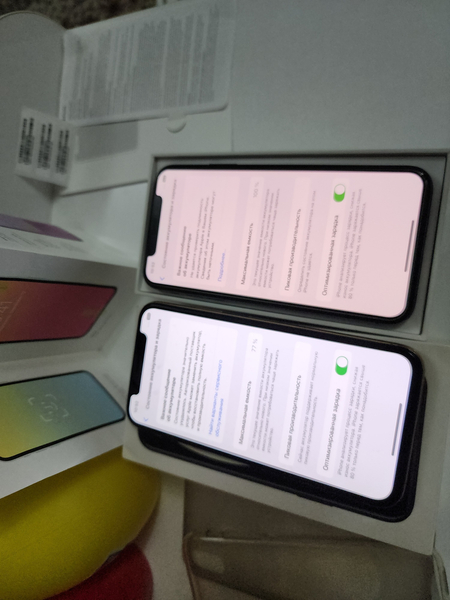 Iphone Xs Gold 64Gb Batareka 77% Srochna