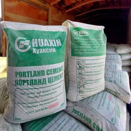 ЦЕМЕНТ ОПТОМ БАЗА доставка бепул семент sement cement