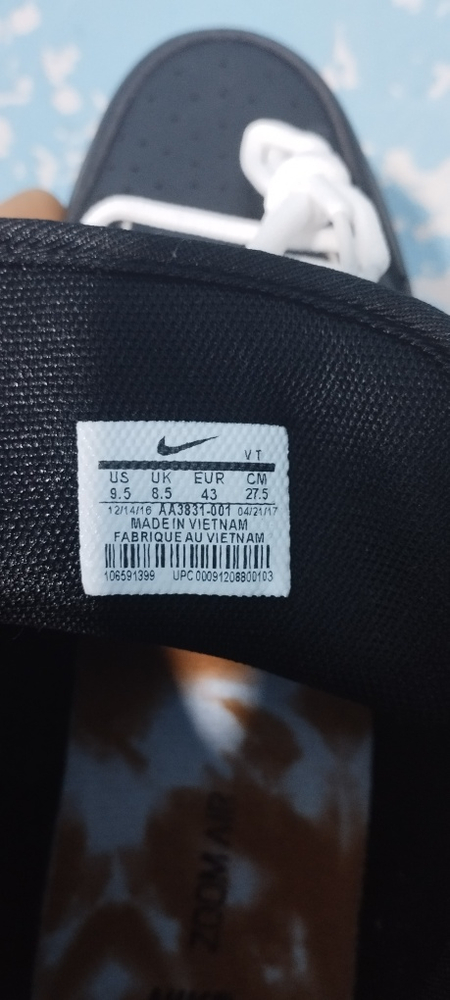Nike борцовка 43√