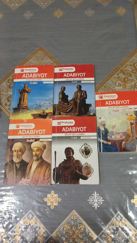 Продаются книги для обитуриентов по она тили и биологии