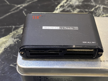 Картридер, Card Reader SSK,переходник на компьютер.