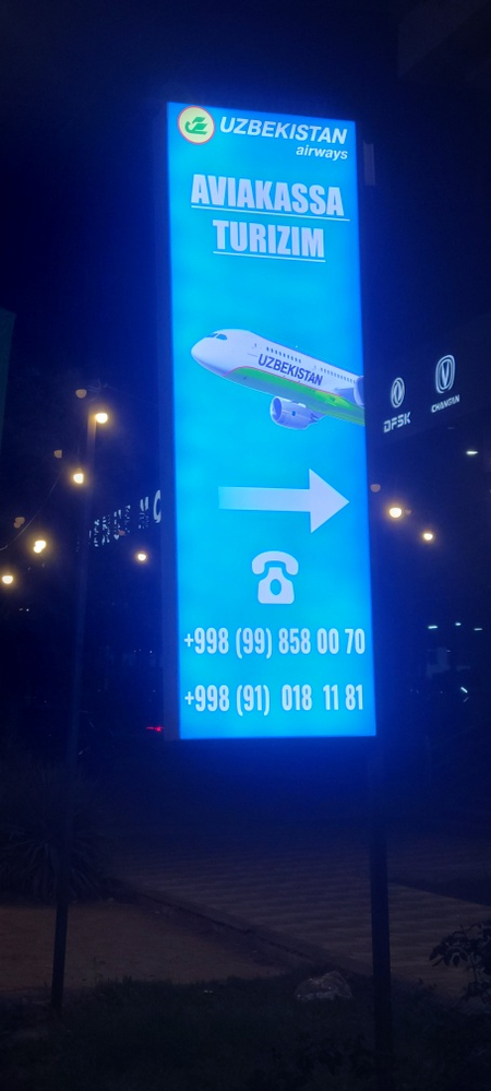 Tashqi reklama наружная реклама