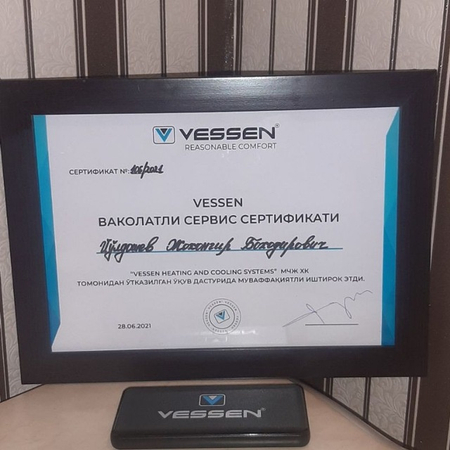 Ремонт и Установка Катлов