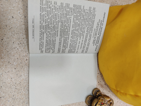 Продается трудовая книжка