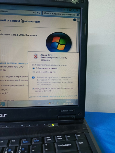 Ноутбук Acer Extensa 4230 ( 3 ta )