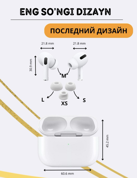 Беспроводные наушники AirPods 2