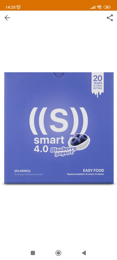 S Smart kaktel Nl. Navinka!