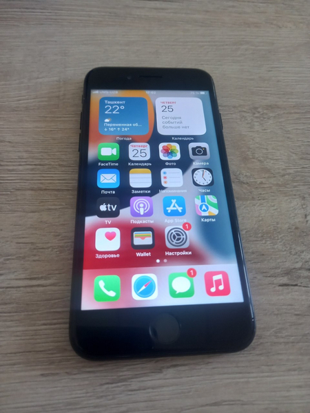 iphone 7 ideal sotiladi