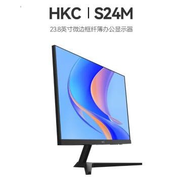 Monitor HKC S24M 75Hz