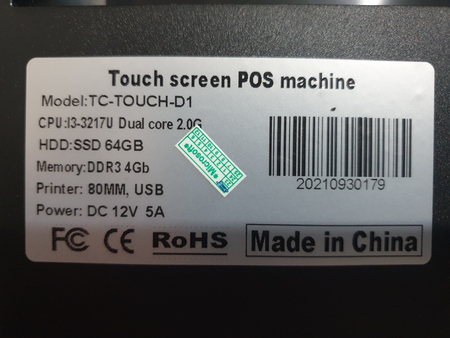 POS terminal+skaner