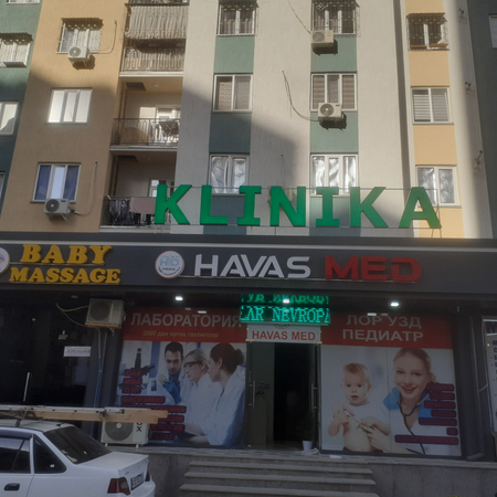 Буква.баннер.Tashqi reklama