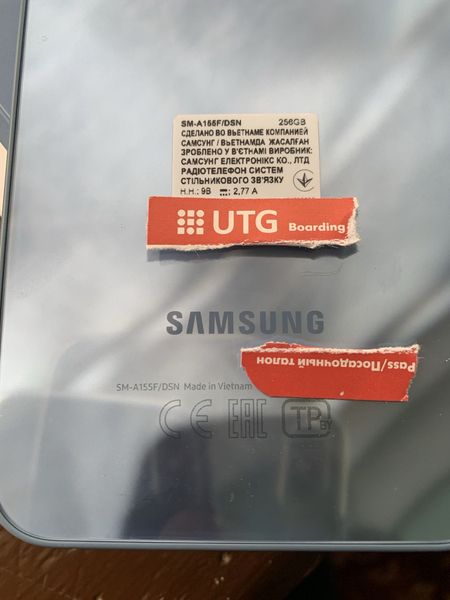 Samsung A15 8/256