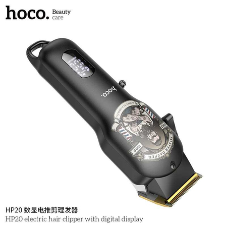 Hoco HP20 Профессиональные машинка для стрижки волос цифровым дисплеем