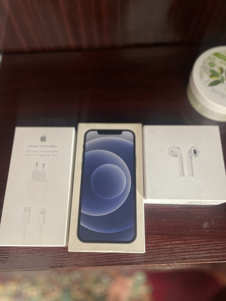 Iphone 12 ideal hamma joy radnoy bonusi bor
