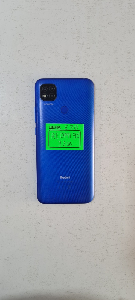 Samsung A21s original
