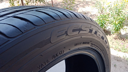 215 55 R17 Shina Kumho Ecsta