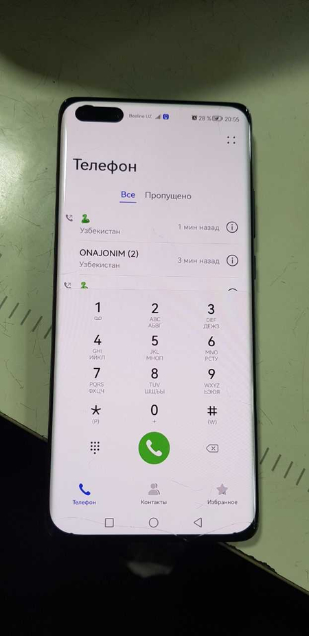 Huawei p 40 pro 8.256