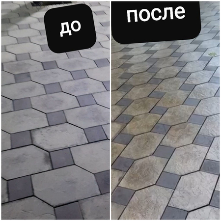 Чистка брусчаток