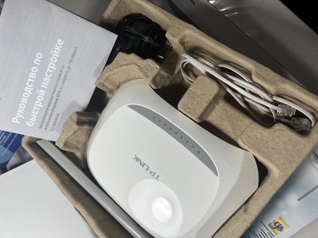 Wi - Fi Роутеры