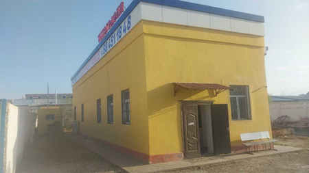Тайёр цех биноси ер майдони билан