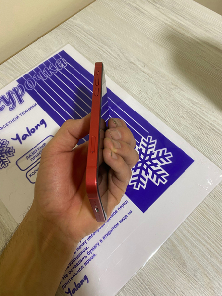 Iphone 12 red produkt Ideali  86%
