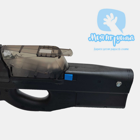 Орбибольный автомат P90 черный