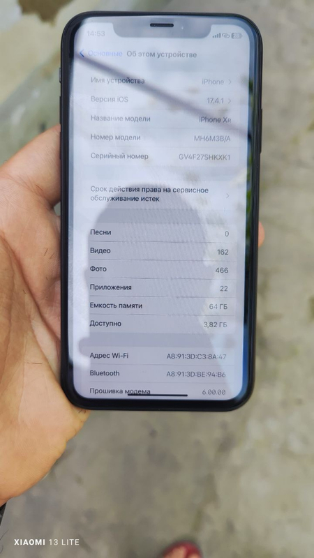 Iphone Xr 64 black