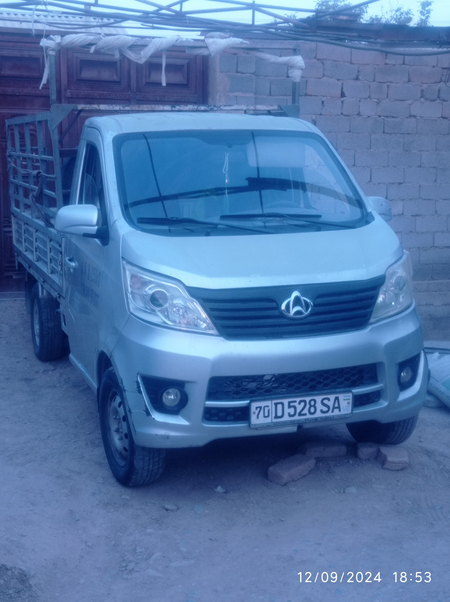 Changan srochne sotiladi kelishadigan joyi bor