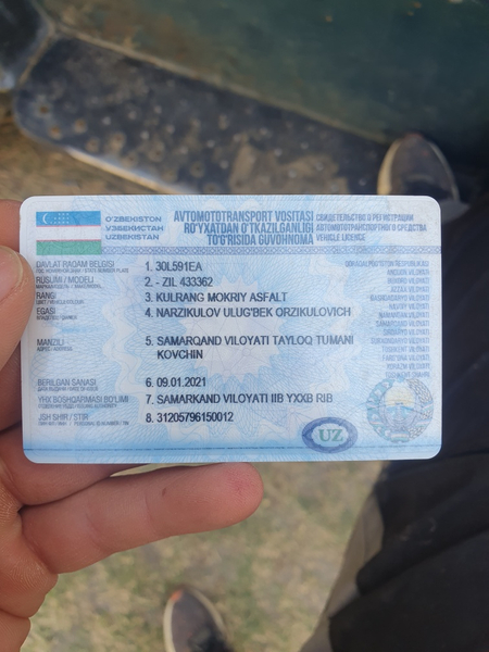 Зил 4331 самосвал  сотилади!