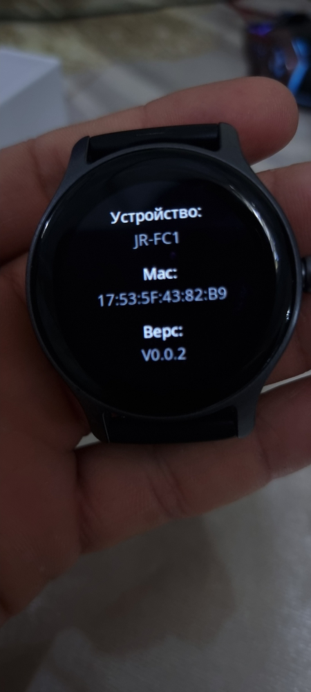 Сматр часы в идиальном состояние