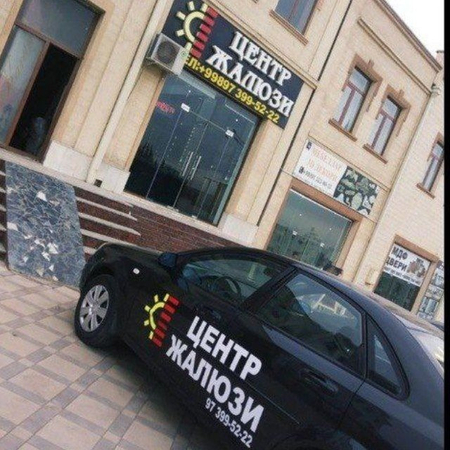OOO Centr jalyuzi Kirpichka